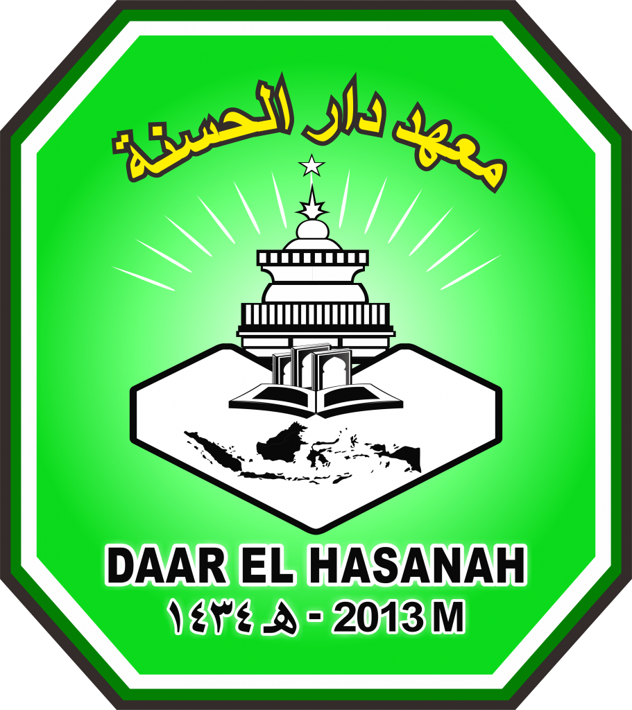 Daar El-Hasanah